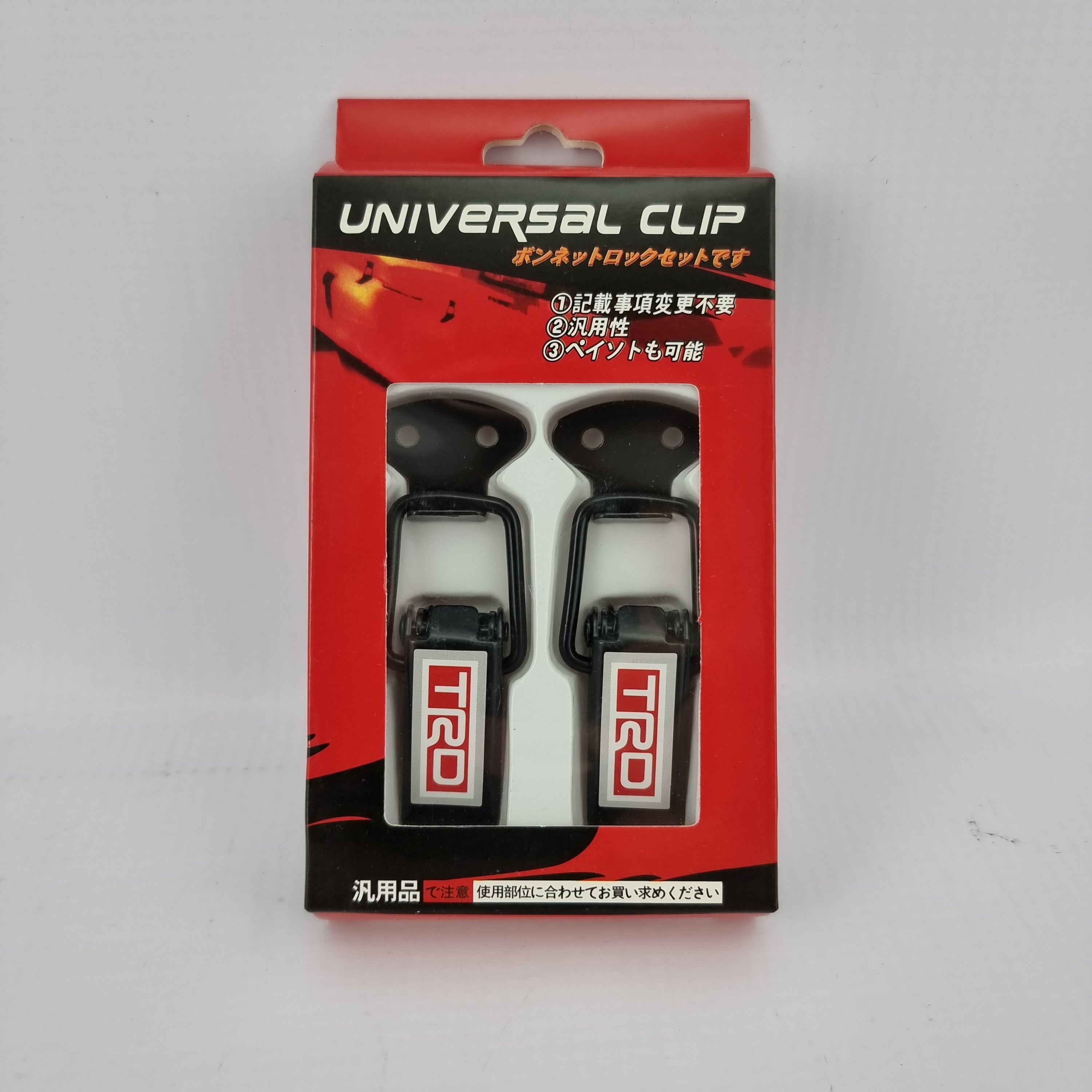 Universal Bonnet Clip